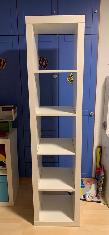 IKEA Expedit 5er-Regal weiss (Vorgänger von KALLAX) (Gebraucht) in ...