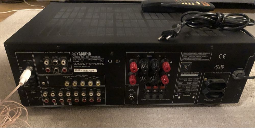 Yamaha Receiver RX-V395RDS 260 Watt | Kaufen auf Ricardo