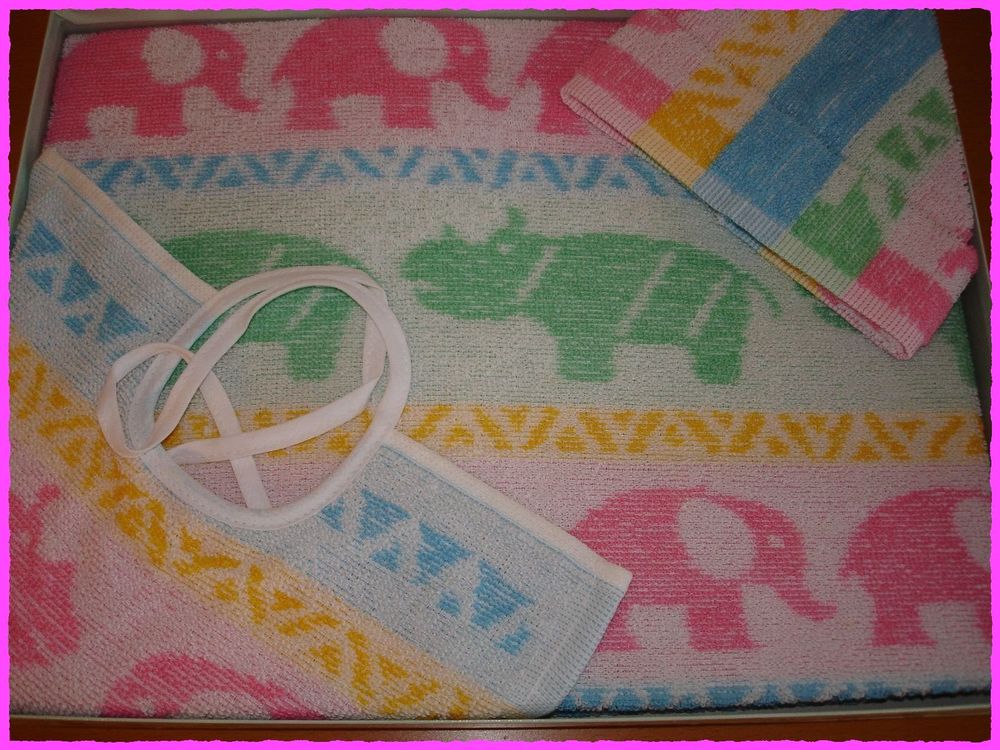 🌞 BABY Frottee Badetuch-Set (Neu und originalverpackt) in Oberglatt ZH für CHF 9 – mit Lieferung ...