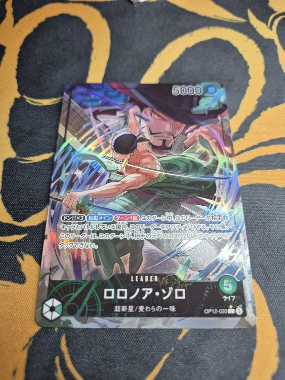 One Piece Card Zoro OP12-020 L☆ JP (Neu (gemäss Beschreibung)) in Rolle ...