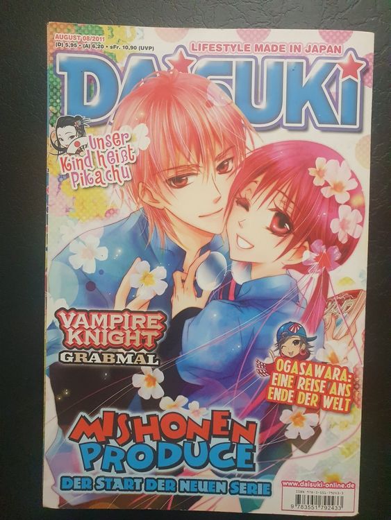 Daisuki Manga Mädchen 2011 | Kaufen auf Ricardo