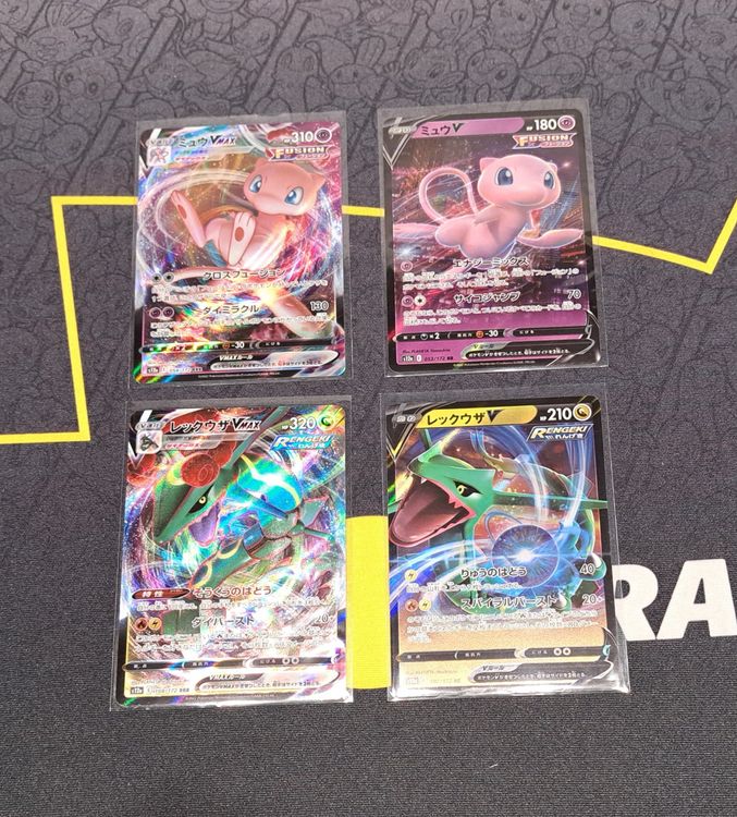 Pokemon Gx Cards Pokémon - 117 Card - Charizard, Entei, Groudon, Mew ...