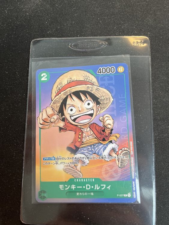 One Piece TCG Monkey D. Luffy Promo P-037 | Kaufen auf Ricardo
