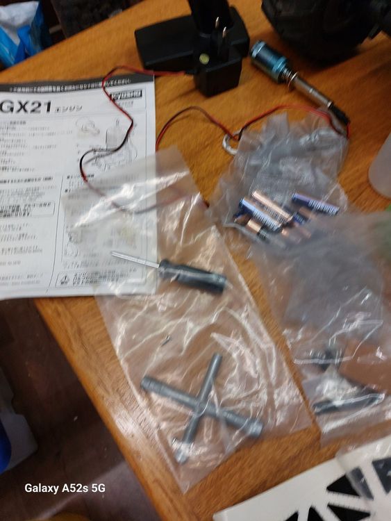 Kyosho Mad Force (Gebraucht) in Emmen für CHF 130 – mit Lieferung auf Ricardo kaufen