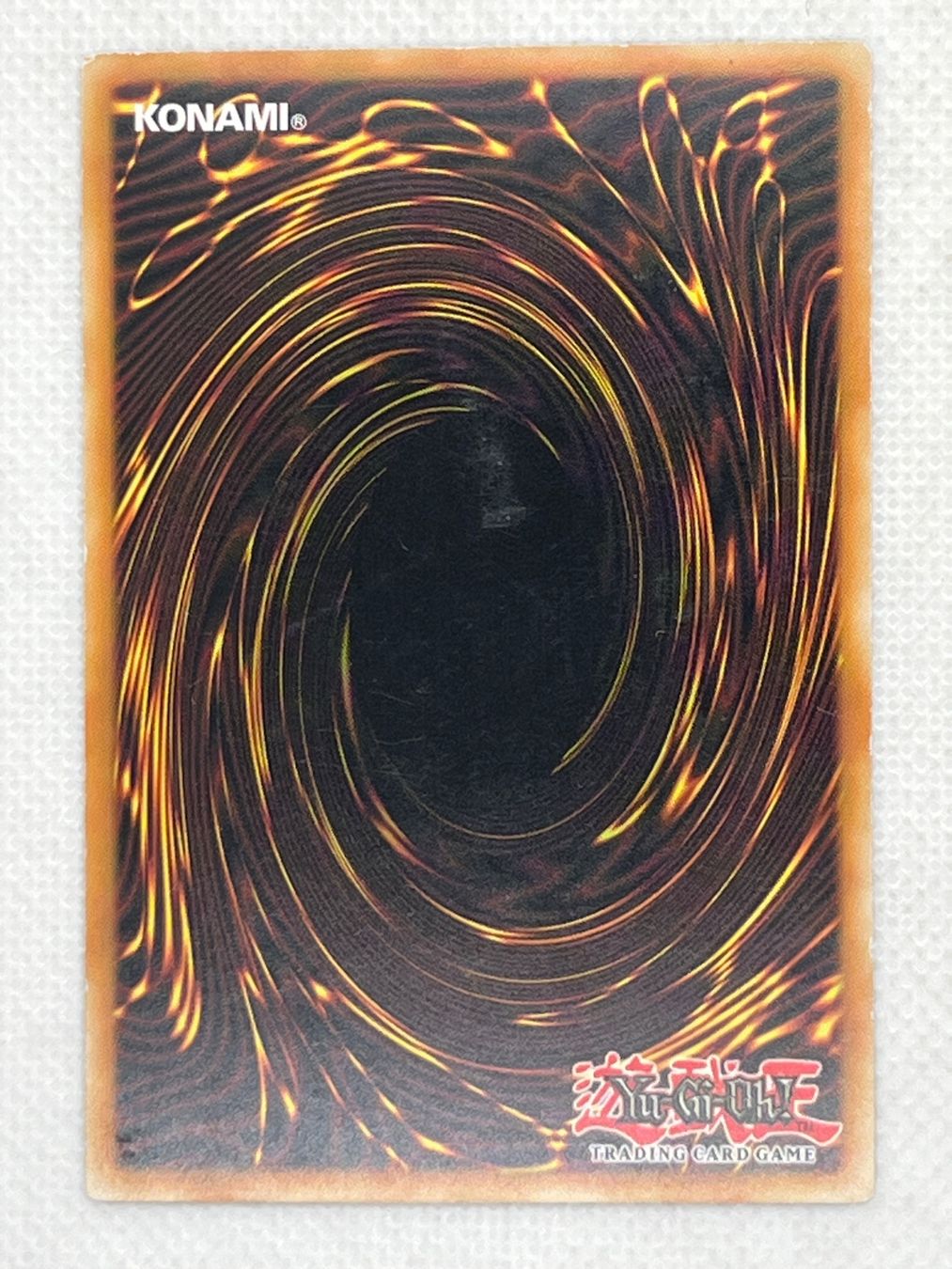 Yu-Gi-Oh! Karte - Chthonian Polymer - Selten! Top! (Gebraucht) in ...