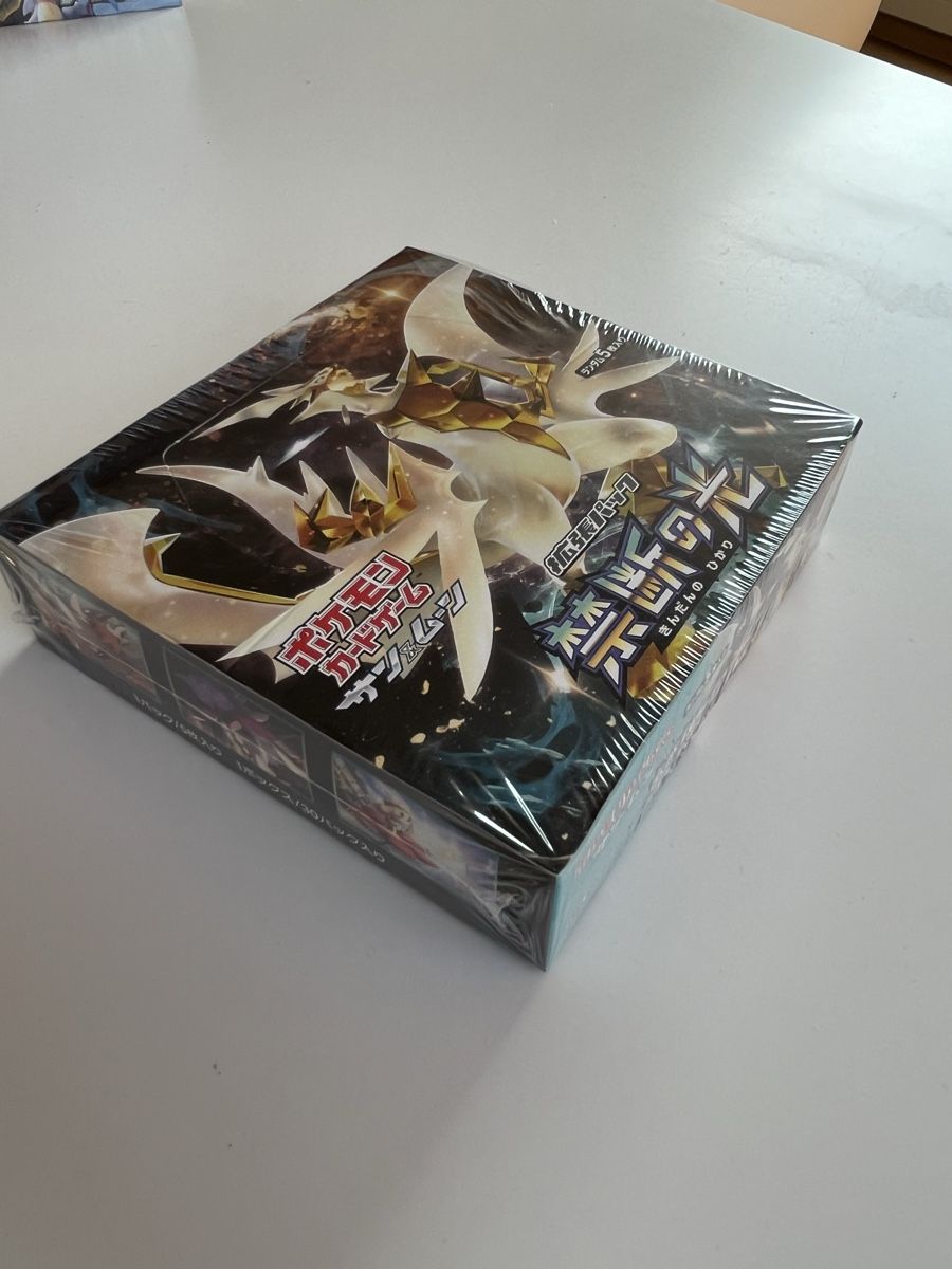 Pokémon Sun & Moon Forbidden Light Booster Box Display (Neu und ...