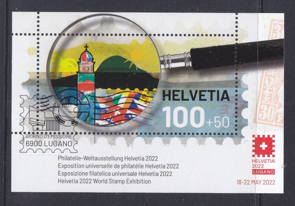 2022 Lugano Philatelie Weltausstellung CH BLOCK ERSTTAG (Neu (gemäss Beschreibung)) in Adliswil ...