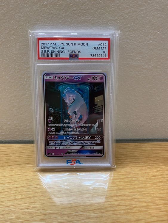 Pokémon MEWTWO GX 082/072 PSA 10 (Neu (gemäss Beschreibung)) in Grand-Lancy für CHF 675 – mit ...