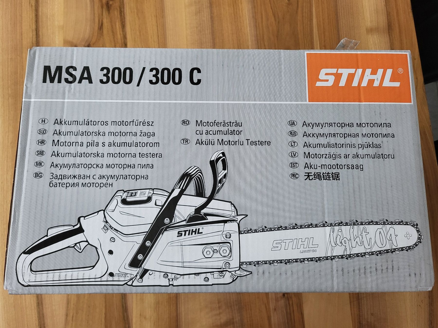 Stihl MSA 300C Akku Motorsäge (Neu und originalverpackt) in Azmoos für ...