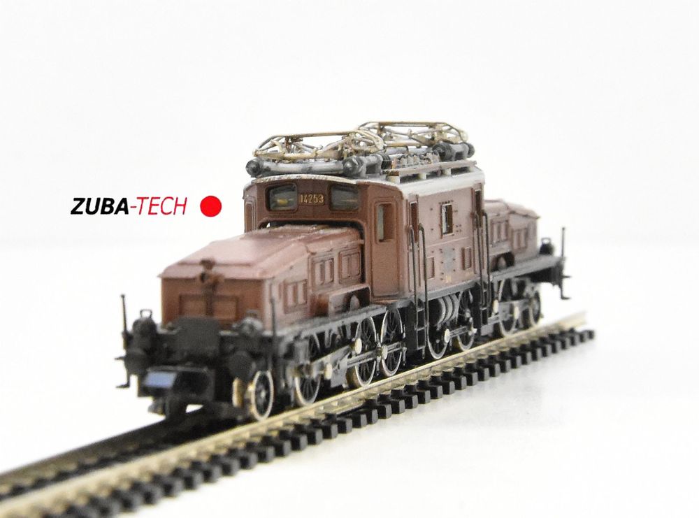 Arnold 2468 E-Lok Ce 6/8 II Krokodil SBB Spur N GS mit OVP (Gebraucht) in St. Gallen für CHF 85 ...