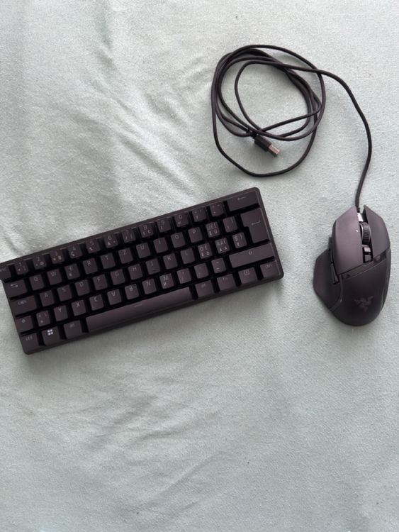 Gaming Set: Razer Huntsman Mini & Basilisk V3 wie Neu! (Neu (gemäss ...