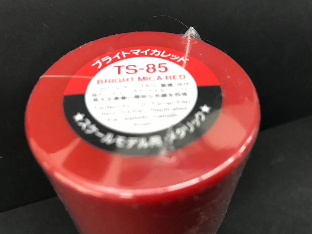 Tamiya TS-85 Bright Mica Red | Kaufen auf Ricardo