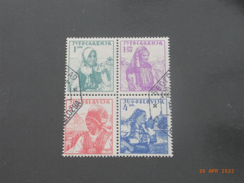 Jugoslawien 1937 Block 1 gest. 443 (Gebraucht) in Ittigen für CHF 1.5 ...