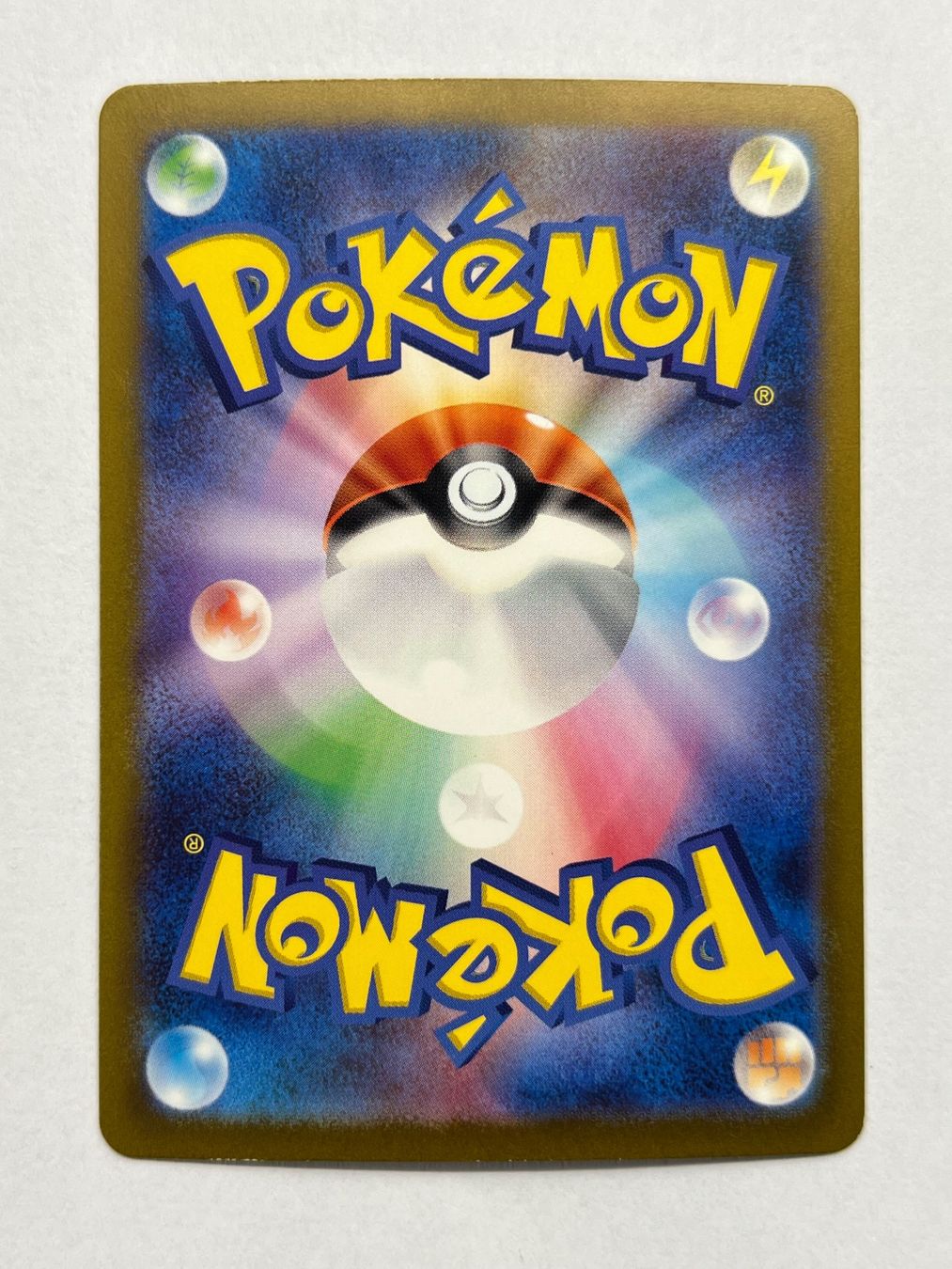 Alakazam / Simsala ex SAR JP Pokemon 151 / Sv2a (Gebraucht) in Küsnacht ZH für CHF 49 – mit ...