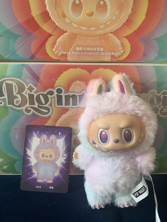 LABUBU BIG INTO ENERGY ORIGINAL - LUCK 🔮 (Neu (gemäss Beschreibung)) in ...