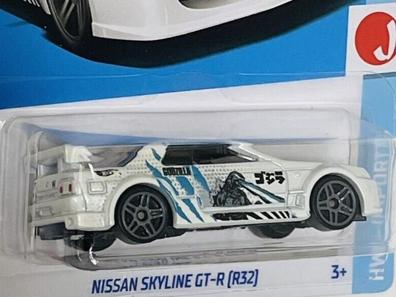 Nissan Skyline GT-R / Godzilla (Neu (gemäss Beschreibung)) in ...