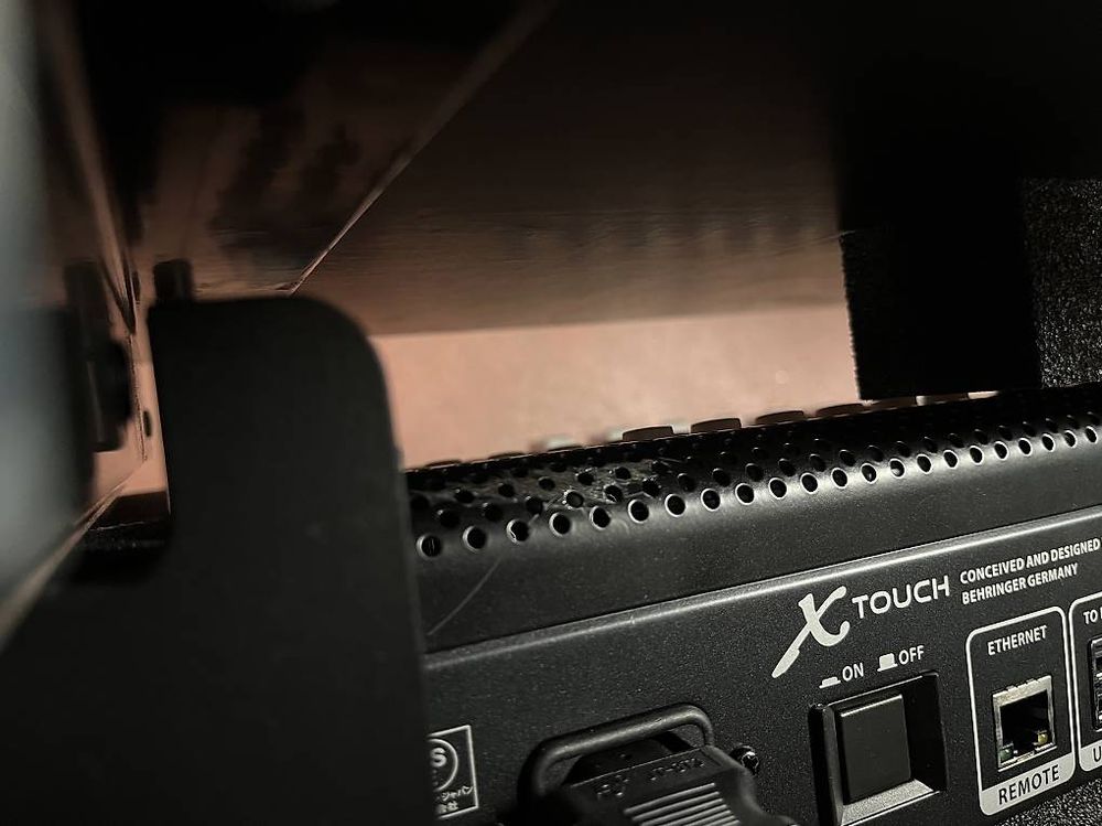 Behringer X-Touch Mischpult mit Case (Mixer) (Gebraucht) in Winterthur ...