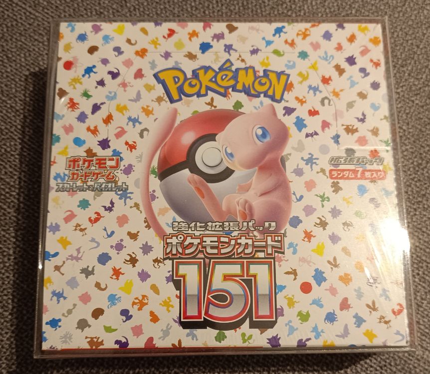 Pokémon 151 display japanisch sealed mit Plastikcase | Kaufen auf Ricardo