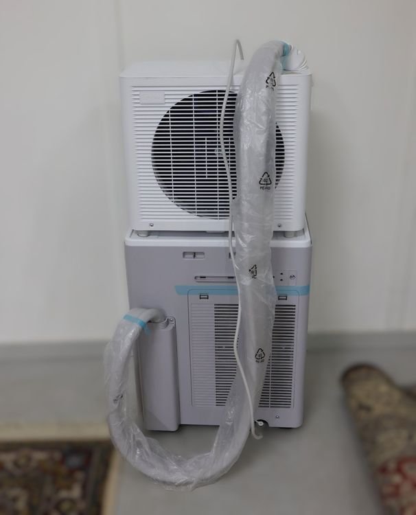 Midea Porta Split - Klimagerät (Neu (gemäss Beschreibung)) in ...