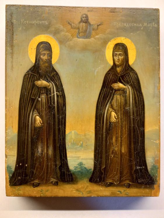 Russische Ikone | Kaufen auf Ricardo