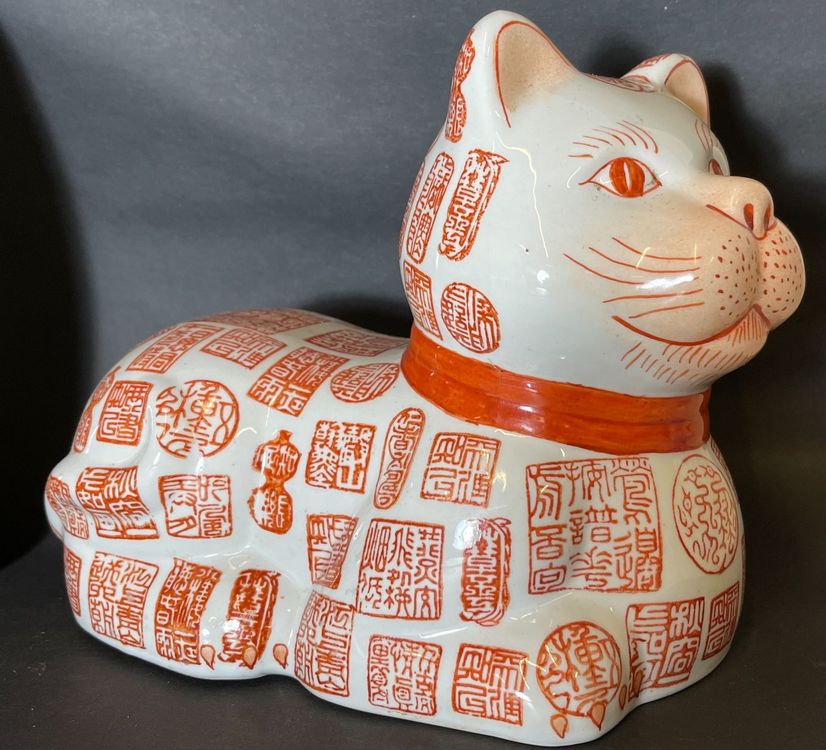 Chinesische Porzellan Katze Skulptur (Gebraucht) in Root für CHF 10 ...