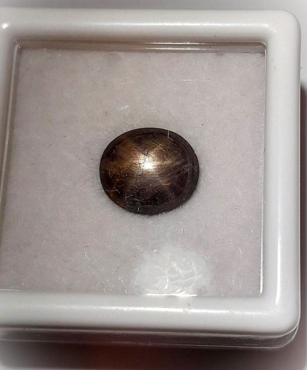 Rubis étoilé 5.63 ct - Valeur 84.- Fr | Kaufen auf Ricardo