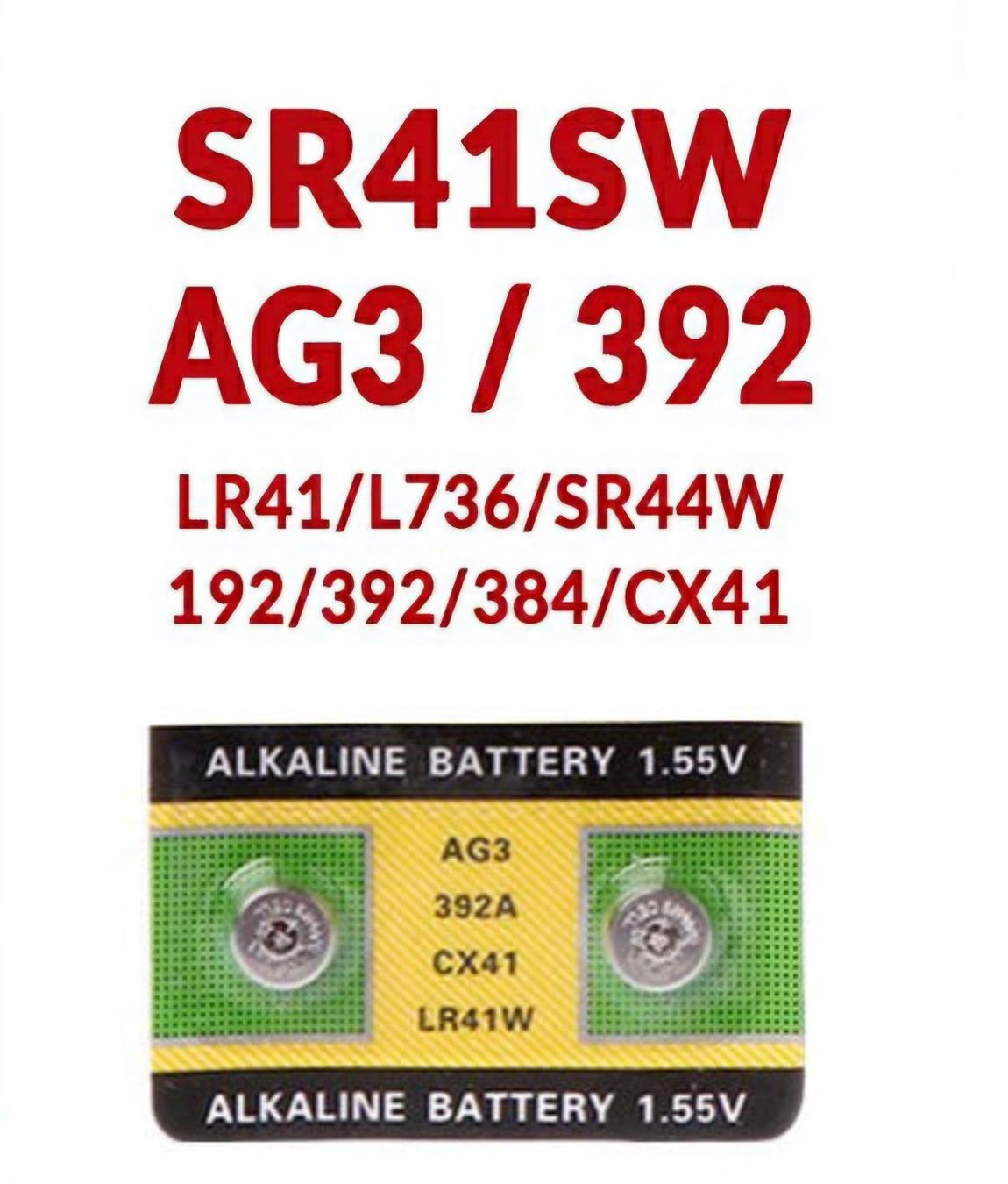 2 Batterien AG3 LR41 SR41 CX41 392 192 (Neu und originalverpackt) in Uster für CHF 1.5 – mit ...
