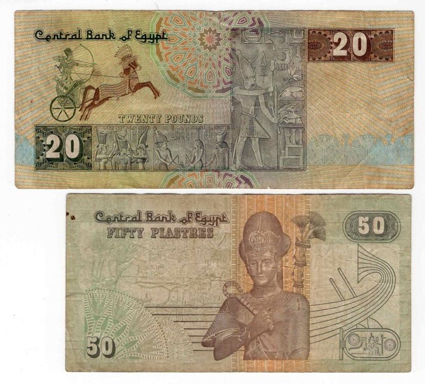 Banknoten ÄGYPTEN FIFTY PIASTRES UND TWENTY POUNDS (Gebraucht) in Baar ...