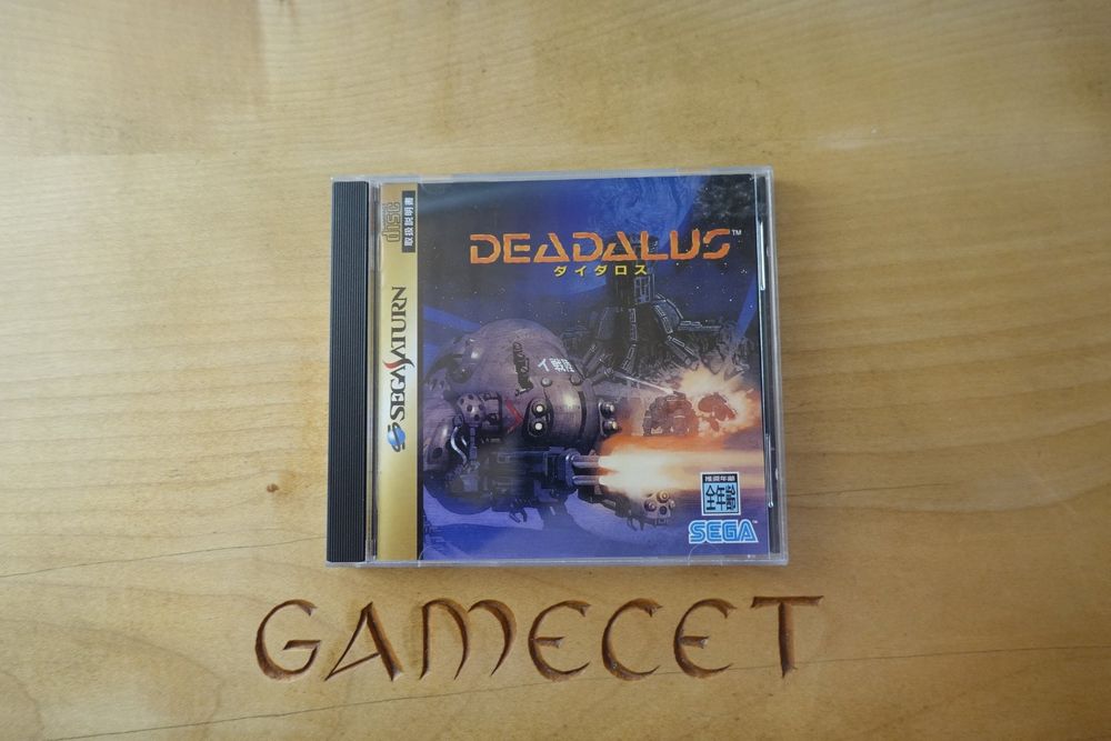 Deadalus - Japan - Sega Saturn (Gebraucht) in Steinach für CHF 14.9 ...