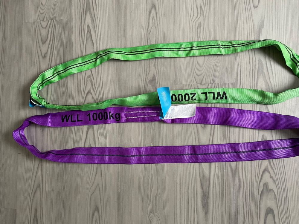 Rundschlinge 2t/1t | Kaufen auf Ricardo