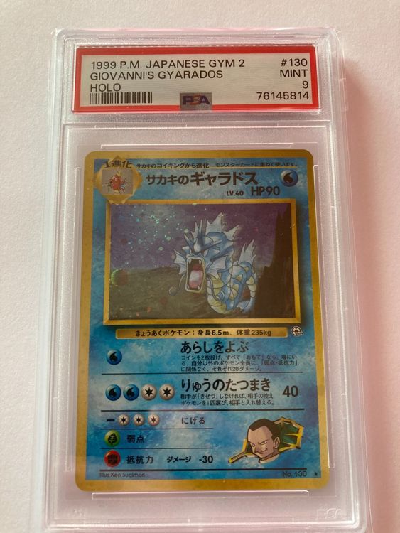 PSA 9 Giovanni's Gyarados Holo ( Swirl ) Pokémon GYM 2 (Nuovo (secondo ...