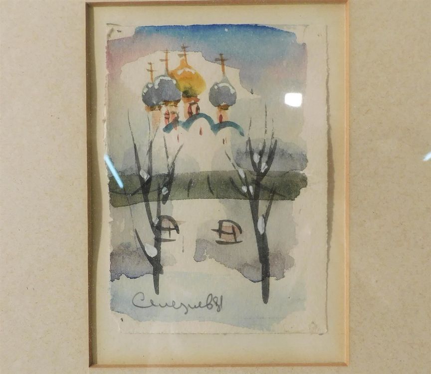 Rausverkauf Aquarell Bild -kl sign. Aquarell - Bild | Kaufen auf Ricardo