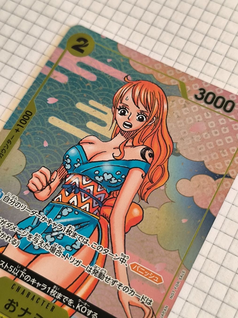 O-Nami Promo Japanisch OP06-101 One Piece TCG (Gebraucht) in Zürich für ...
