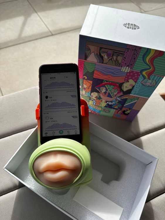 Kissing machine / Kussgerät (Neu und originalverpackt) in Sennwald für ...