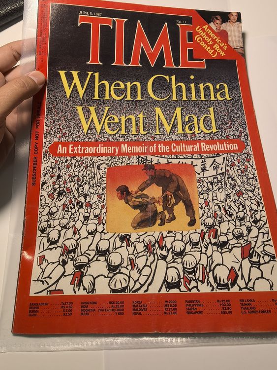 Antike “Time” Magazine - China Cultural Revolution - 1987! (Gebraucht ...