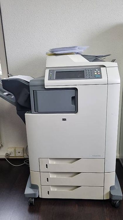 GRATIS HP Drucker Color Laserjet 4730mfp (Gebraucht) in Bassersdorf für ...