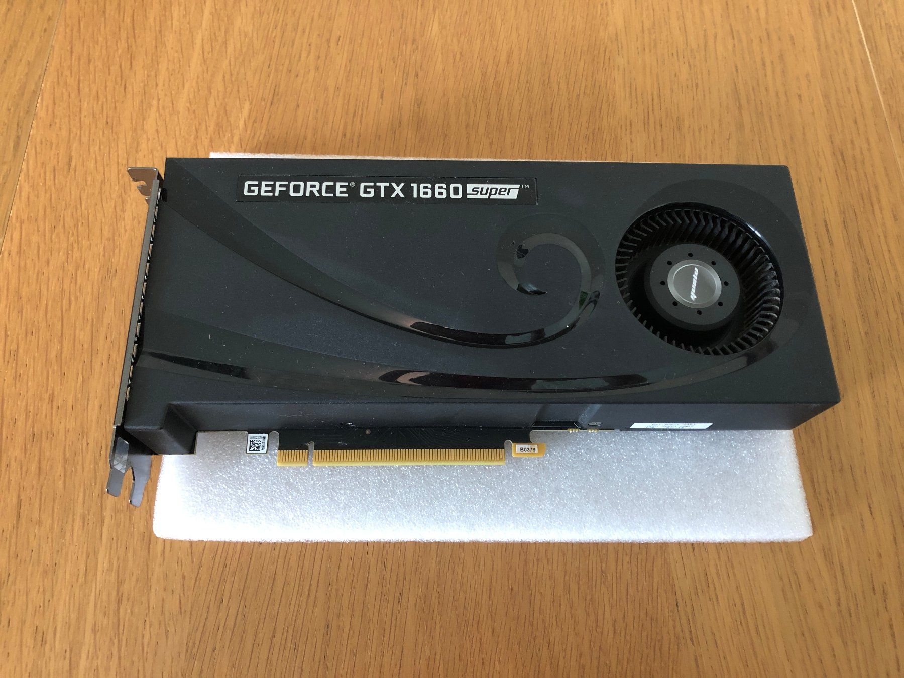 NVIDIA GTX 1660 SUPER 6GB GDDR6 – 125W – Full HD Gaming (Gebraucht) in Aadorf für CHF 141 – mit ...