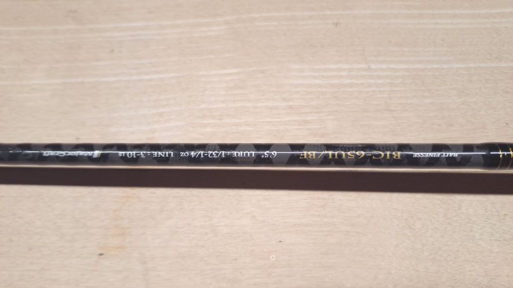 Major Craft Benkei Ultralight Baitcast Combo (Neu (gemäss Beschreibung ...