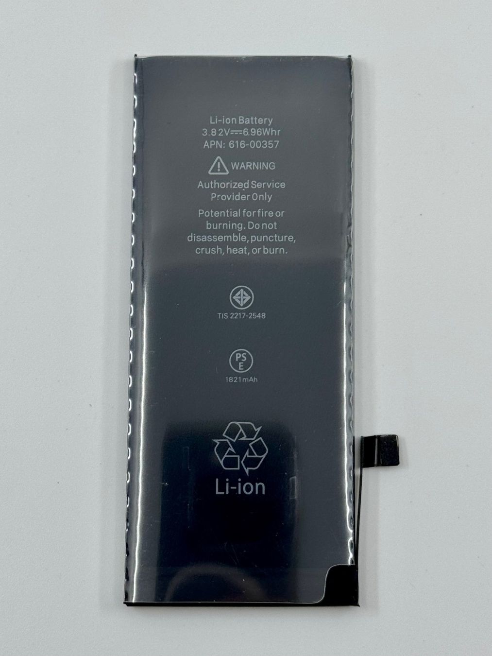 iPhone 8 - Li-Ionen Batterie Akku 3,82V / 1821mAh (Neu und ...