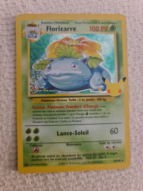 Carte pokemon florizzare - célébration 25 ans FR (Neu (gemäss ...