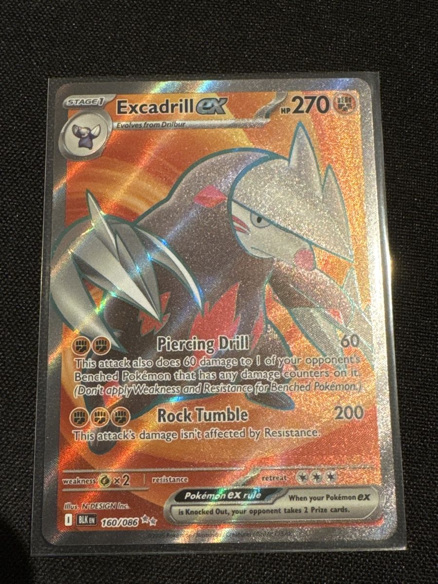 Excadrill EX - Full Art - BLK 160/086 Black Bolt (Neu (gemäss ...