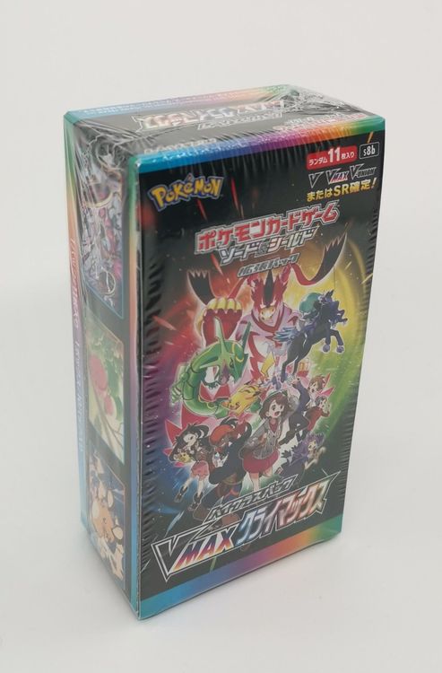 Pokemon VMAX Climax S8b Display Box JP | Kaufen auf Ricardo