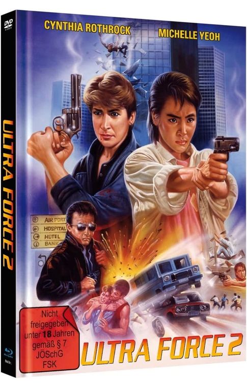 Ultra Force 2 - In the Line of Duty II. (1985) (Gebraucht) in Rüfenacht BE für CHF 19.9 – mit ...
