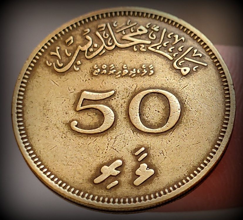 MALEDIVEN 50 LARI 1970 *RAR* (Gebraucht) in Winterthur für CHF 1 – mit ...