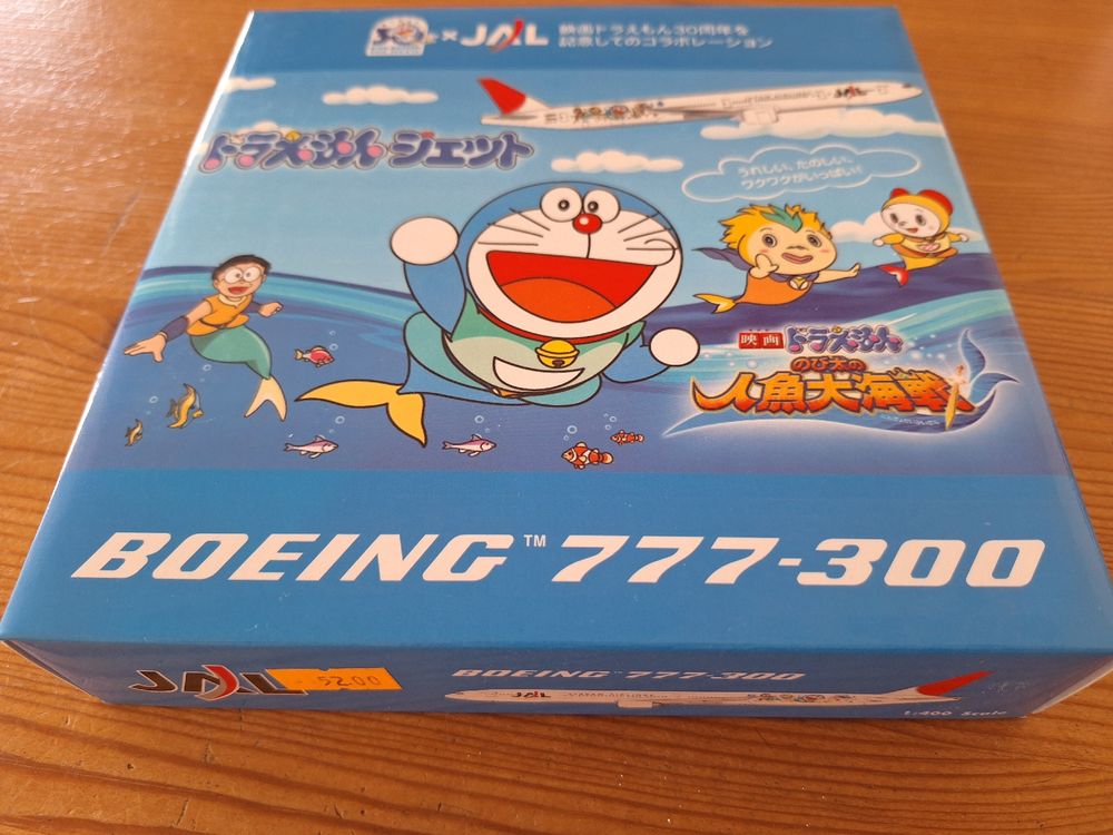 JAL Doraemon 777-300 1:400 (Gebraucht) in Sargans für CHF 40 – mit ...