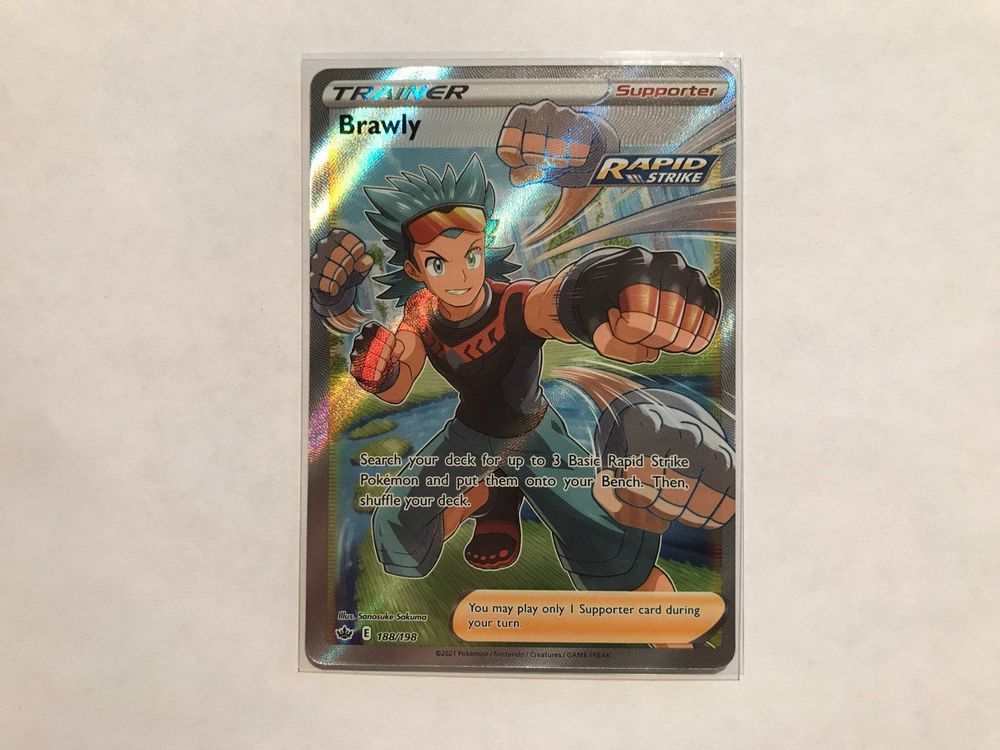 Trainer Brawly Fullart EN (Gebraucht) in Hagendorn für CHF 15 – mit ...