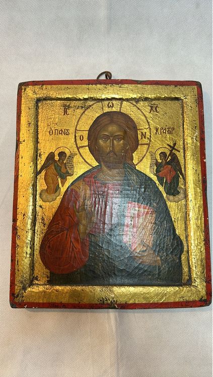 Antike Russische Ikone Christus Pantokrator 19. Jhdt | Kaufen auf Ricardo