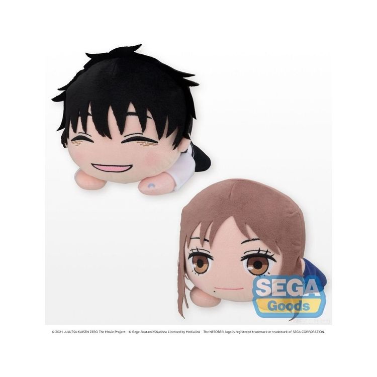 Jujutsu Kaisen Yuta Okkotsu and Rika Nesoberi SEGA Plush Set (Neu ...