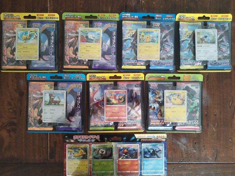 Pokémon Seven Eleven Booster Set Pikachu Promo Sun & Moon (Neu und ...
