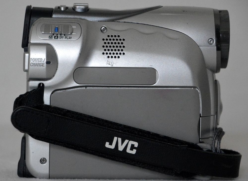 Camcorder / caméscope MiniDV JVC GR-D239E (Gebraucht) in Collonges für CHF 133 – mit Lieferung ...
